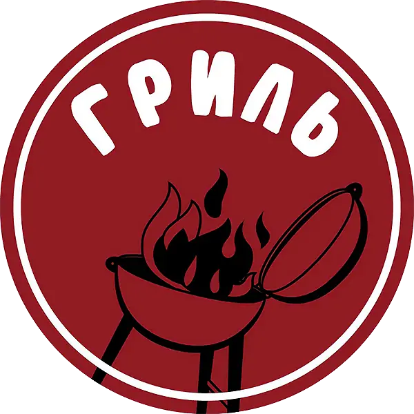 М'ясний Гриль